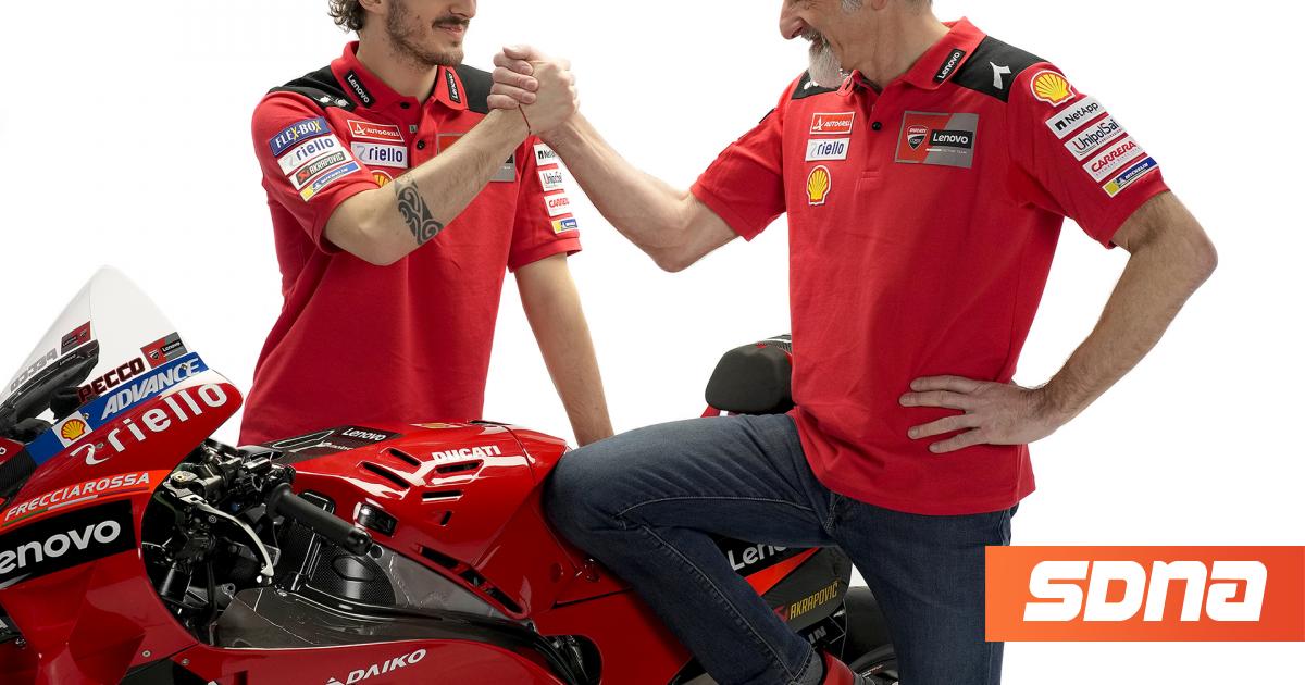 Ducati και Francesco Bagnaia μαζί για άλλες δύο σεζόν του MotoGP | SDNA